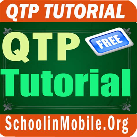 Qtp Tutorial Free App On Amazon Appstore