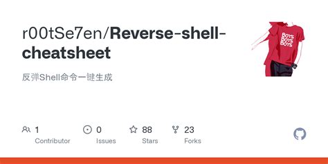 GitHub r00tSe7en Reverse shell cheatsheet 反弹Shell命令一键生成