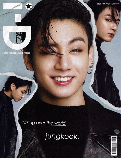 ₉⁷₂ On Twitter Jungkook Bts Aesthetic Pictures Bts Funny