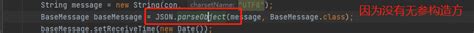 Comalibabafastjsonjsonexception Default Constructor Not Foun 云社区 华为云