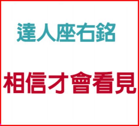 職場達人－劉奕滸堅持完美 讓台灣紗日本發光 專題周報 工商時報