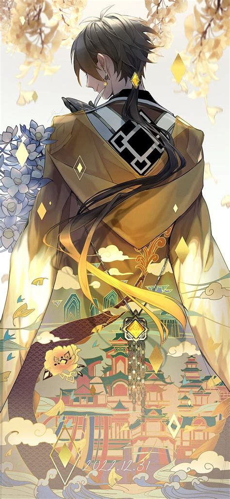 Pin Van Xin Gao Op 钟离 Zhongli 原神genshin