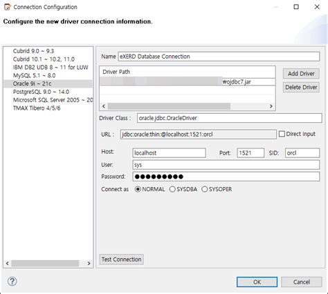 JDBC Driver Connection Setting