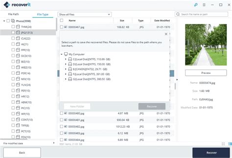 Recoverit Data Recovery Now It S Free To Recover Your Priceless Data ILounge