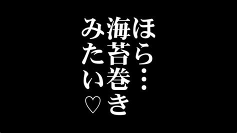 Misaki Sugisaki The Love Of A Sex Worker By Eagle Hotmovies