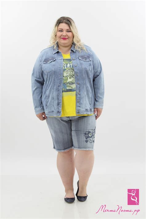 Женский жакет большого размера купить в интернет магазине