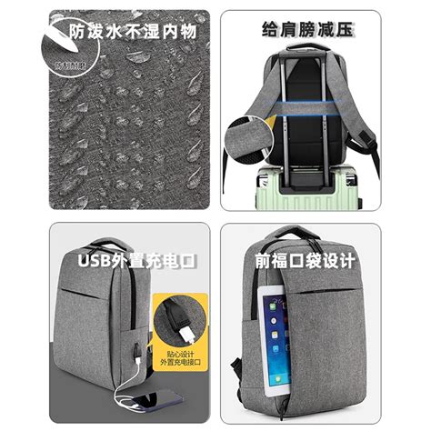 笔记本背包电脑包男双肩包女14寸适用苹果小米16华为荣耀惠普华硕15点6戴尔联想拯救者y9000p游戏本外星人17 虎窝淘