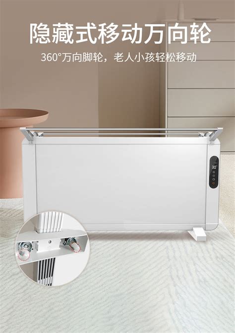 暖先森官网 湖北中暖石墨烯科技有限公司