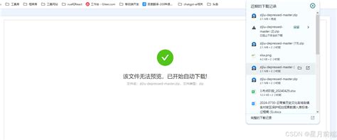 vue通过iframe预览 pdf、word、xls、ppt、txt文件 iframe预览word csdn博客