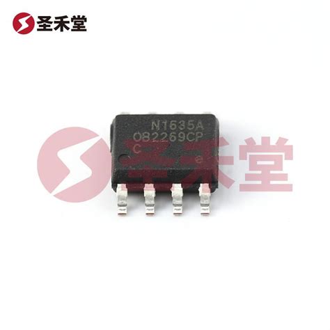 Ob2269ccpaob2269ccpa价格封装产品参数产品手册 圣禾堂在线