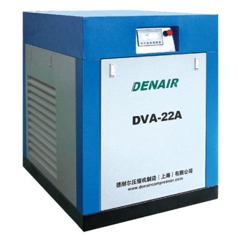 22kw Industrial Use Small Rotary Compressor High Quality 22kw