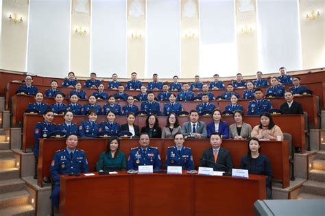 Онцгой байдлын ерөнхий Онцгой байдлын ерөнхий газар