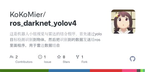 Github Kokomier Ros Darknet Yolov Yolo Ros