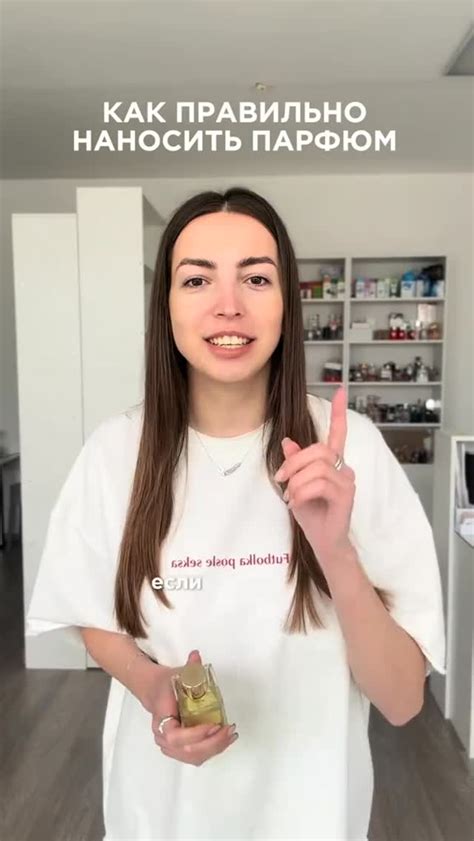 ПАРФЮМ ОРИГИНАЛ РАСПИВ ПОЛНОРАЗМЕРЫ Parfum Moscow97 Для оформления заказа пишите в