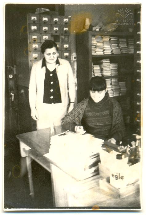 Iverieli ეთერ სხირტლაძე და ვალია ვაჩეიშვილი ეროვნულ ბიბლიოთეკაში