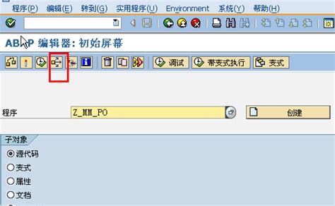 【sap Error Report】finsacdoccust201correct The Customizing Settings