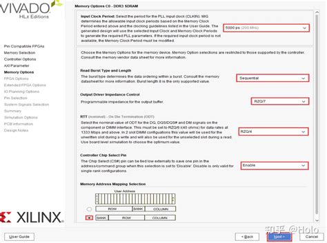 Fpga充电学习 Xilinx Ddr3 知乎