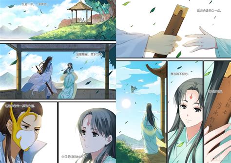 狐妖小红娘竹业篇冬季开播七月初七淮水竹亭见 搜狐大视野 搜狐新闻