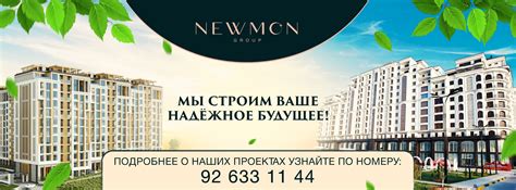 Оби Ширин ВНИМАНИЕ 📣📣📣 Доктор рекомендует постящимся в Рамазан