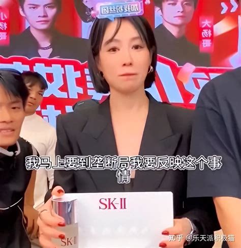 “疯狂小杨哥”直播间怒批李佳琦挟持商家，垄断价格，一个人能干一个平台 知乎