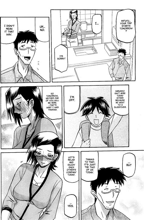 Fuyu No Ajisai Winter Hydrangea Page 70 Nhentai Hentai Doujinshi