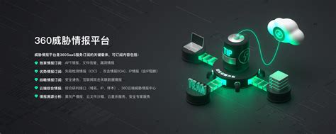 Cve 2023 4966：citrix Netscaler信息泄露漏洞通告 360cert