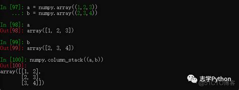 numpy 中reshape四个参数 numpy中的reshape函数 colddawn的技术博客 51cto博客