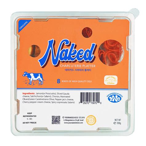 Naked 샤퀴테리 플래터
