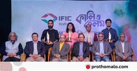 ‘কালি ও কলম পুরস্কার পেলেন চার তরুণ প্রথম আলো