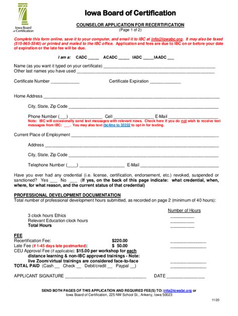 Fillable Online Form 12 Application For Recertification Fax Email