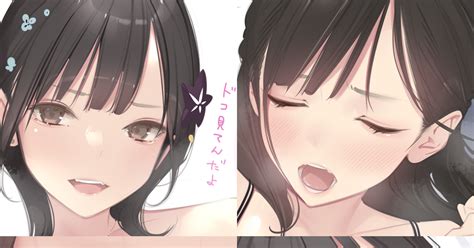 オリジナル Fantia2209 天三月のイラスト Pixiv