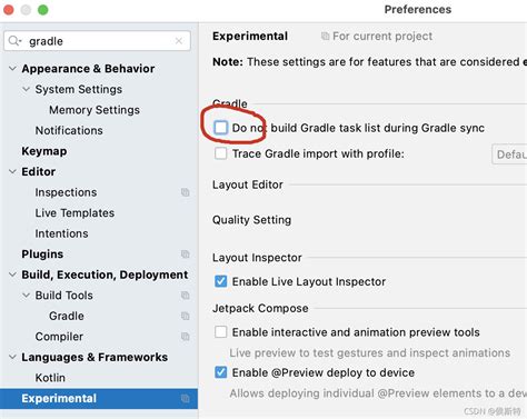 as右侧的gradle一栏只有dependencies，不显示其他tasks as gradle 只有一两个 csdn博客