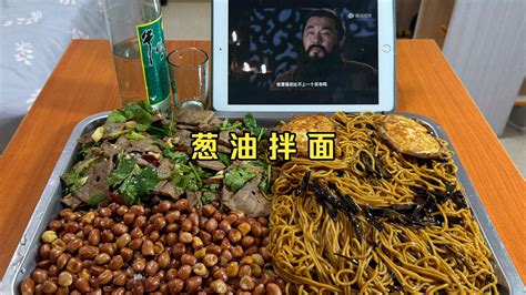 上海打工一天生活成本需要多少钱？普通人全天真实开销 小岳来了24 小岳来了24 哔哩哔哩视频