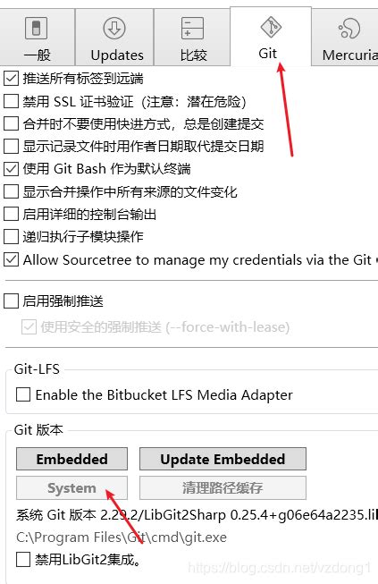 Sourcetree提交报错remote Invalid Username Or Password Fatalfatal Remote Error Invalid Username
