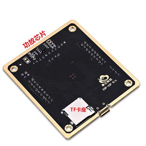 Esp 32f Development Board Wifi Bluetooth Kit Control Module With Tft Lcd 33010 Us1640