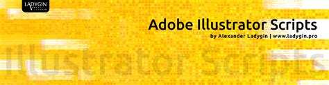 Github Alexander Ladyginillustrator Scripts Adobe Illustrator Scripts