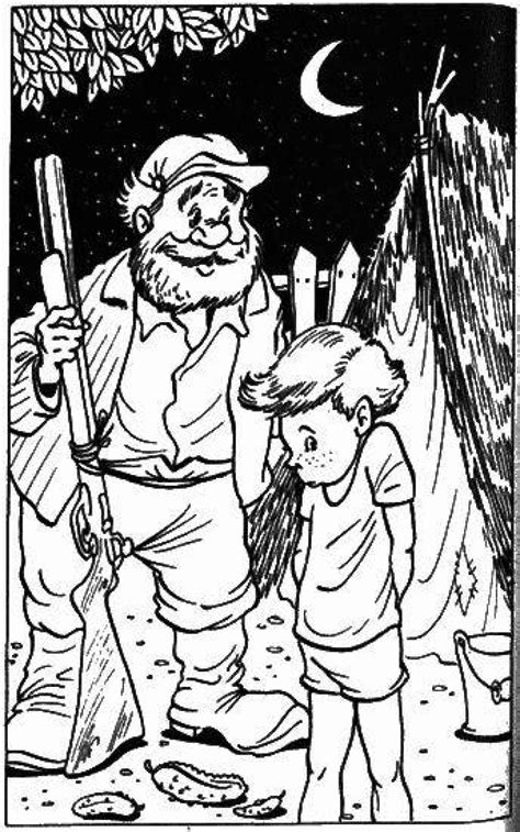 Рассказ огурцы носов распечатать без картинок Фото подборки 3