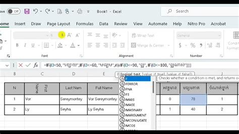 6 How To Using Concatenate Counta If Function Practice Ms Excel