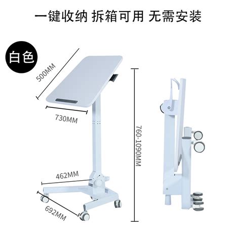 優質新品 代客安裝可開發票 Frankwood站立式 移動升降折疊工作臺 家用學習桌 筆記本 辦公電腦桌 蝦皮購物