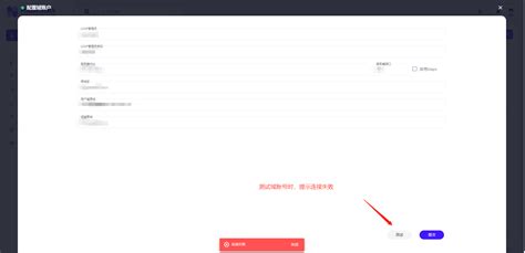 Demo Account Operation Modification Issue Masastack Masa Auth Github