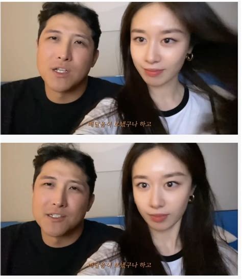 밤놀닷컴 야구선수 황재균 인생 ㄹㅇ 개부럽네요