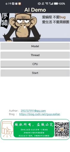 人脸活体识别1：眨眼 张嘴 点头 摇头人脸数据集张嘴闭嘴睁眼闭眼软件 Csdn博客