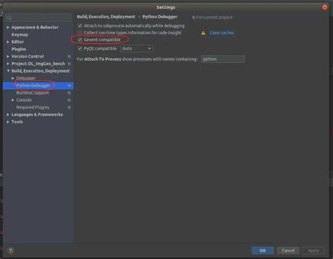 pycharm运行卡死 pycharm调试快捷键 腾讯云开发者社区 腾讯云