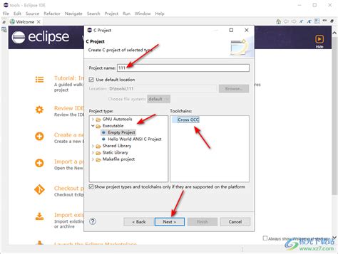 Eclipse怎么创建c语言项目文件？ Eclipse创建c语言项目文件的方法 极光下载站
