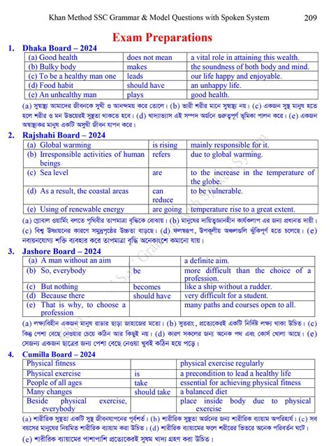 Khan Books Store Added A New Photo Khan Books Store