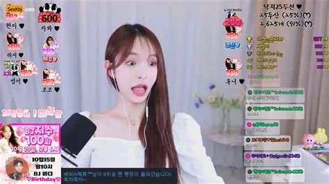 Korean Bj Kbj Pocet Sexkbj Sexkbj