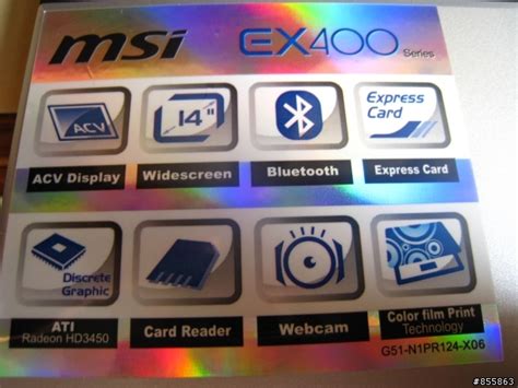 期待已久的改變 Msi Ex400 入手分享 Mobile01