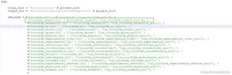 Cocos2d Lua Binding自定义 实践cocos2dx Luabindding自定义 Csdn博客