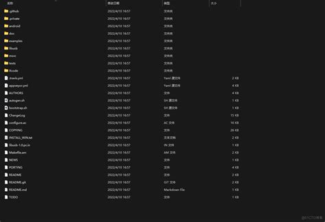 libusb系列 002 windows下libusb源码编译 dream life的技术博客 51cto博客