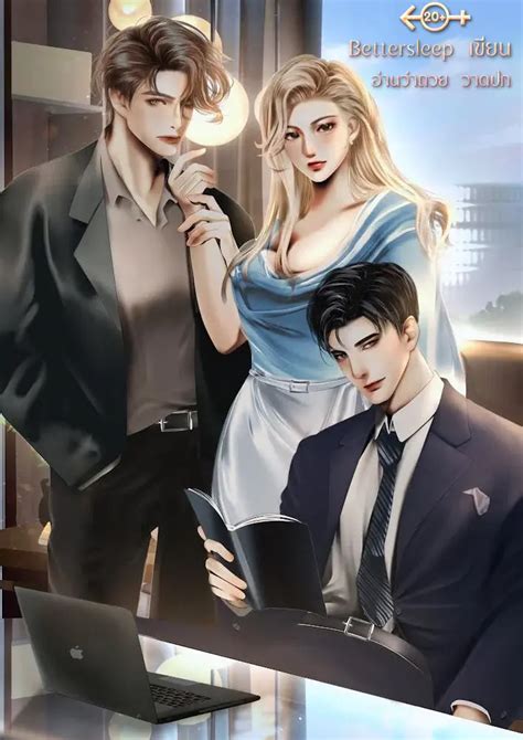 รูปภาพมีลิขสิทธิ์ ห้ามมิให้ผู้ใด คัดลอก ดัดแปลง หรือ นำรูปไปใช้ทางการค้า ไม่ว่าด้วยวิธีการใดก็ตาม